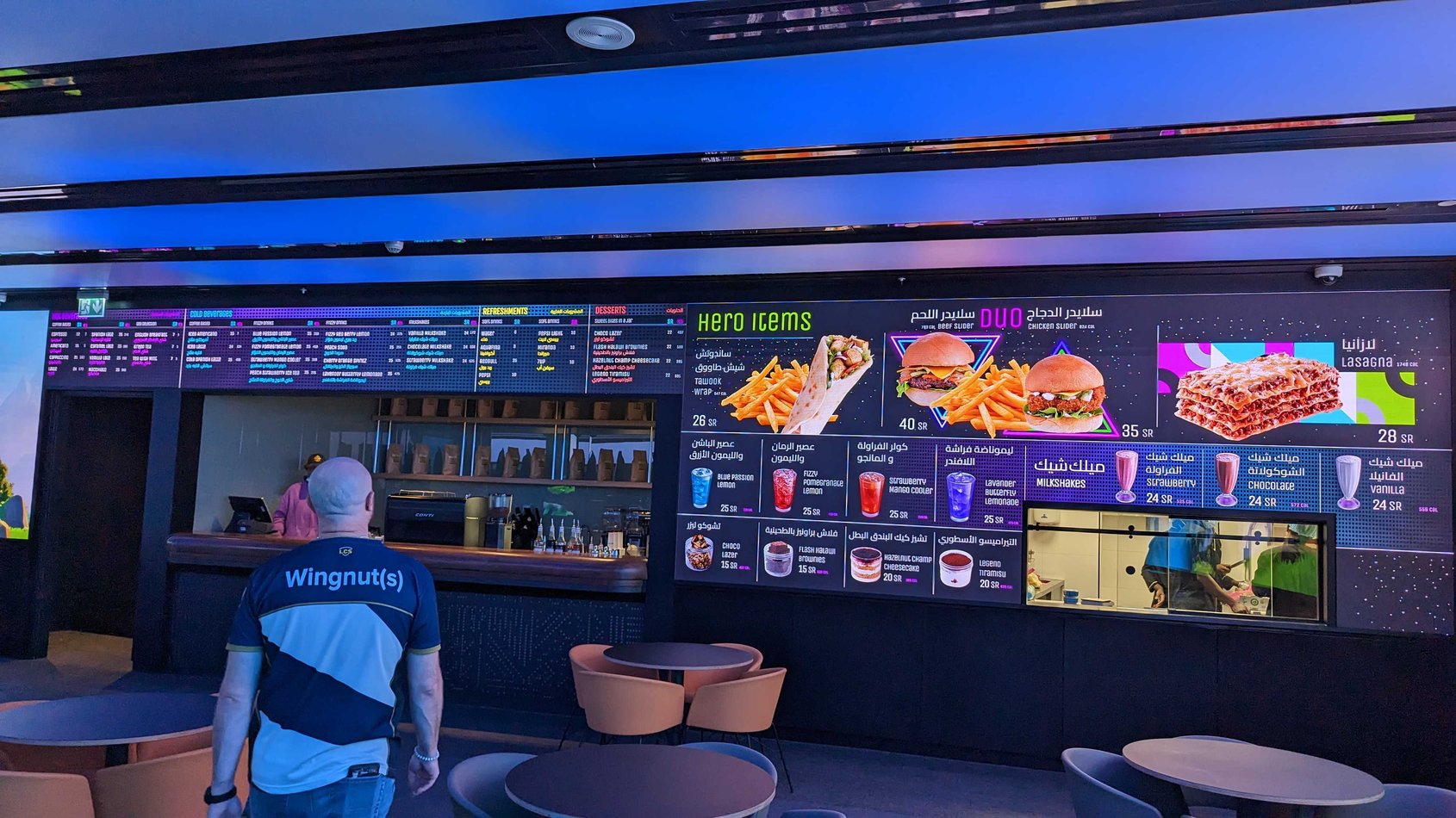 VOV is Bringing an Unparalleled Gaming Experience to Riyadh